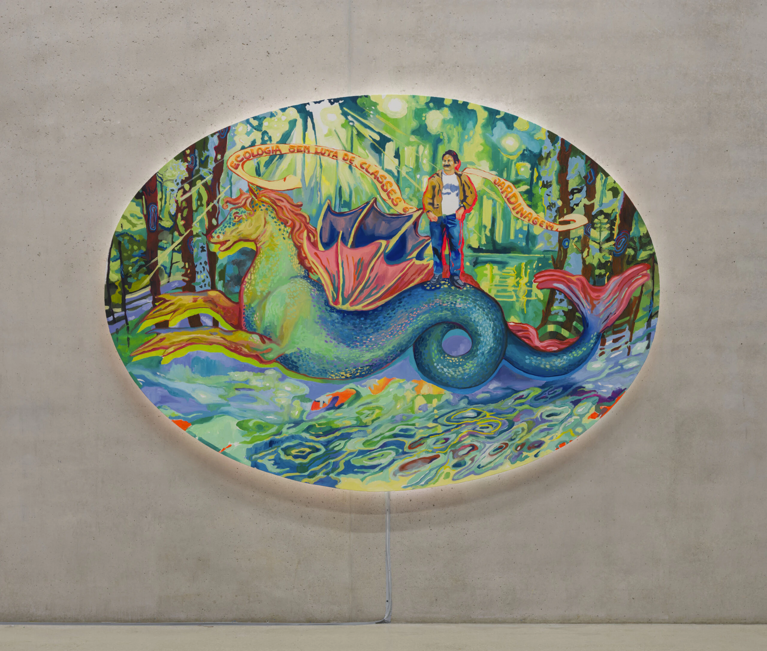Marcela Cantuária: The South American Dream • Pérez Art Museum Miami